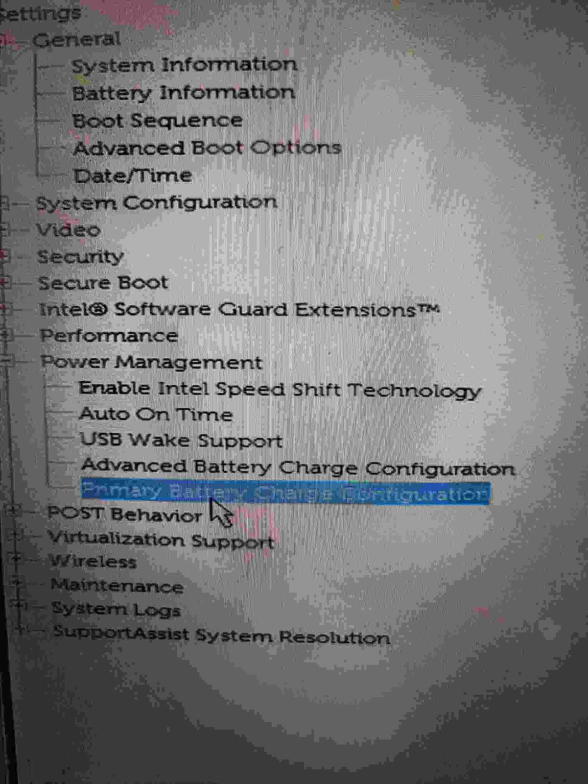 DELLのInspiron 7373のバッテリー充電量を80％で止める方法 - ふわふわんだーらんど